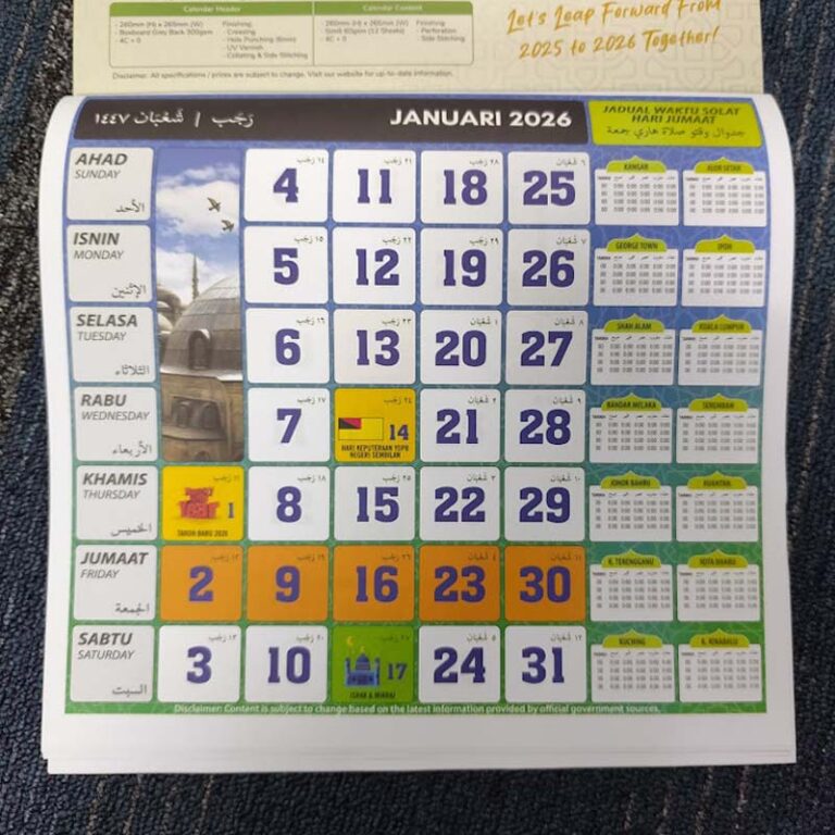Print Kalendar Kuda 2026 - Tempah Kalendar Islamik Malaysia