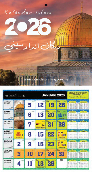 Print Kalendar Kuda 2026 - Tempah Kalendar Islamik Malaysia