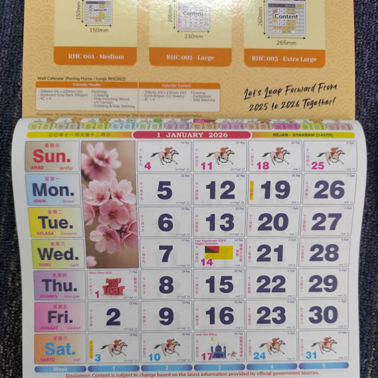 Print Kalendar Kuda 2026 - Tempah Kalendar Islamik Malaysia
