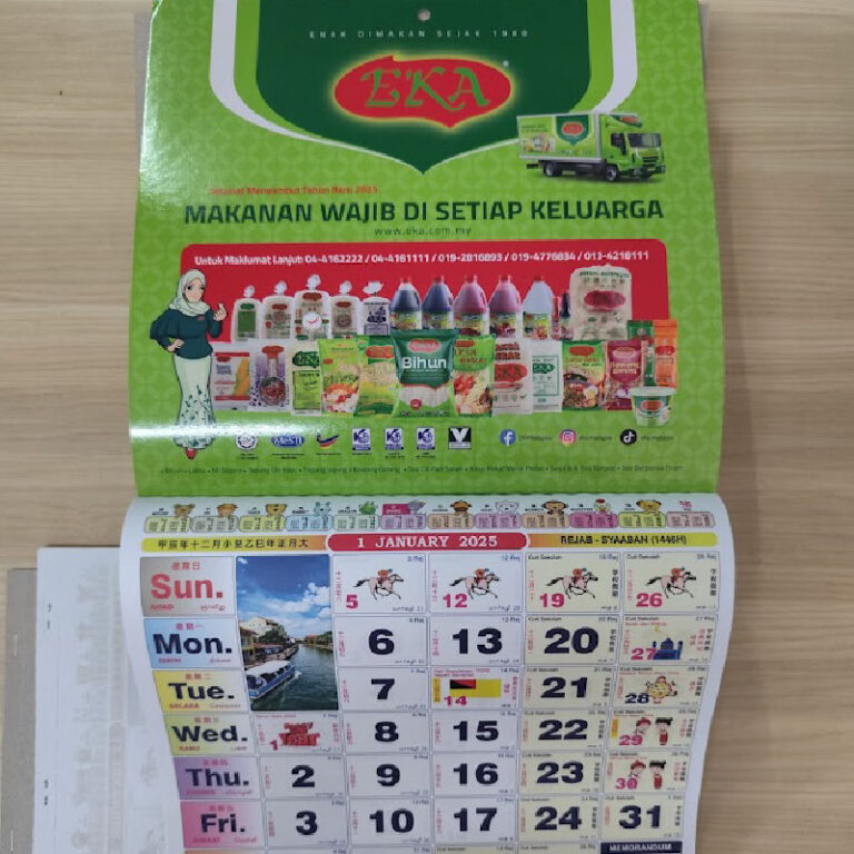 Print Kalendar Kuda 2026 - Tempah Kalendar Islamik Malaysia