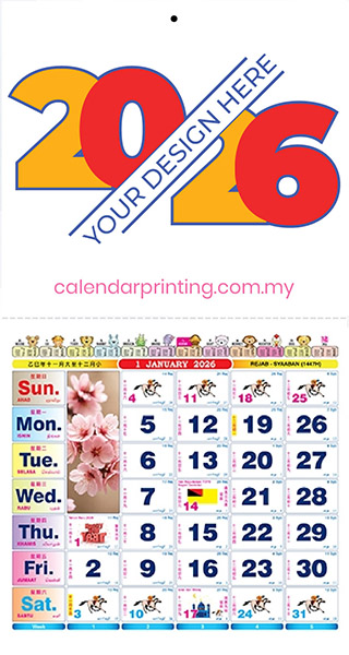 Print Kalendar Kuda 2026 - Tempah Kalendar Islamik Malaysia
